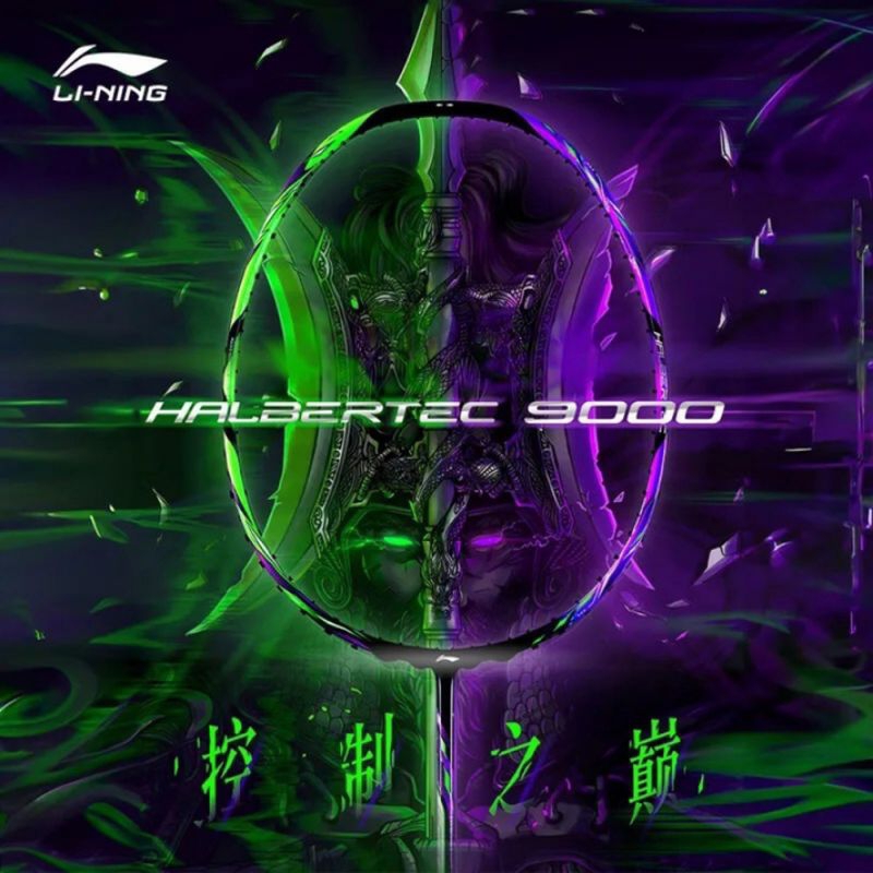 LI-NING HALBERTEC 9000 BADMINTON RACKET | Shopee Malaysia