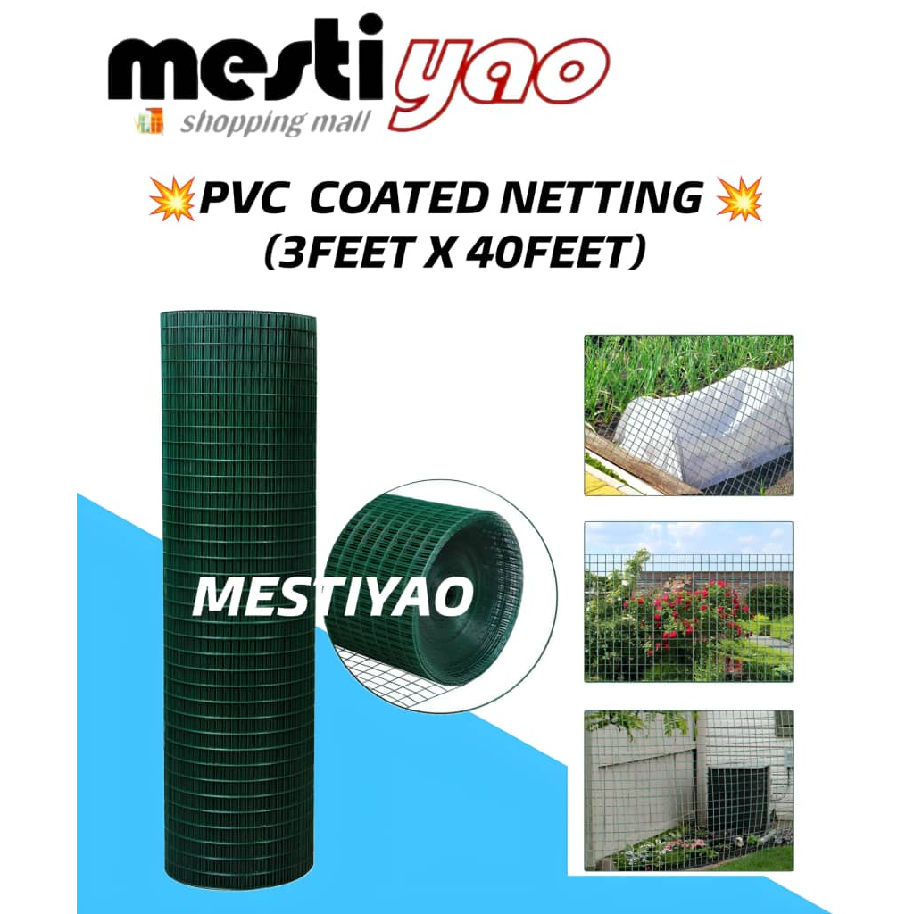 3 Feet x 40 Feet/3 Kaki x 40 Kaki Mesh PVC Coated Galvanized Netting ...