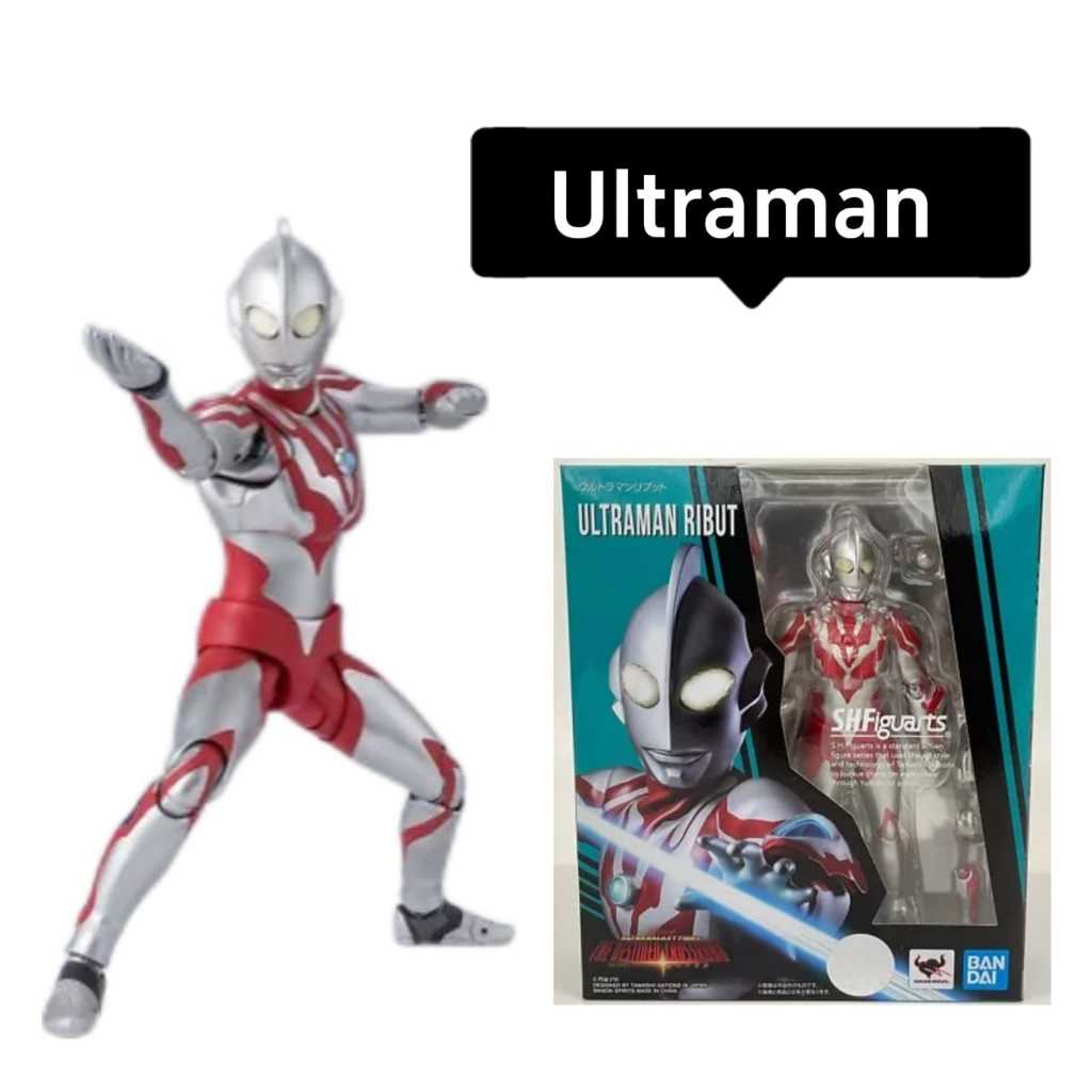Original Bandai S.H.Figuarts Ultraman Ribut Figure With Movable Joints ...