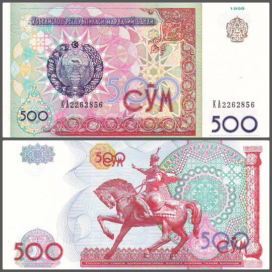 Uzbekistan Banknote, 500 Sum 1999, UNC. | Shopee Malaysia