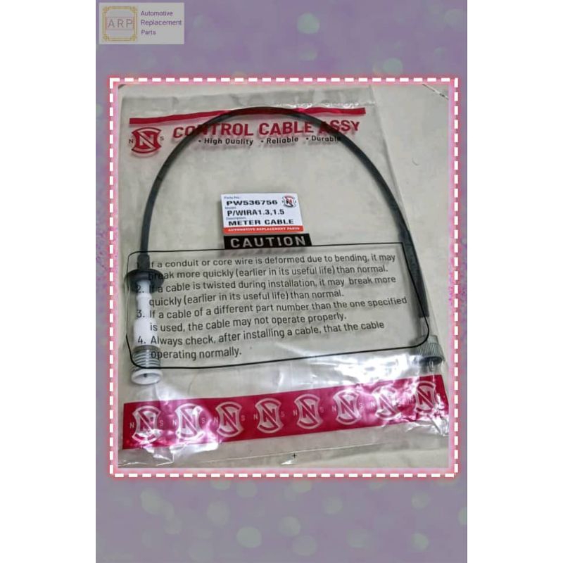 NS Meter Cable Wira,Satria 1.3,1.5cc (pw536756) | Shopee Malaysia