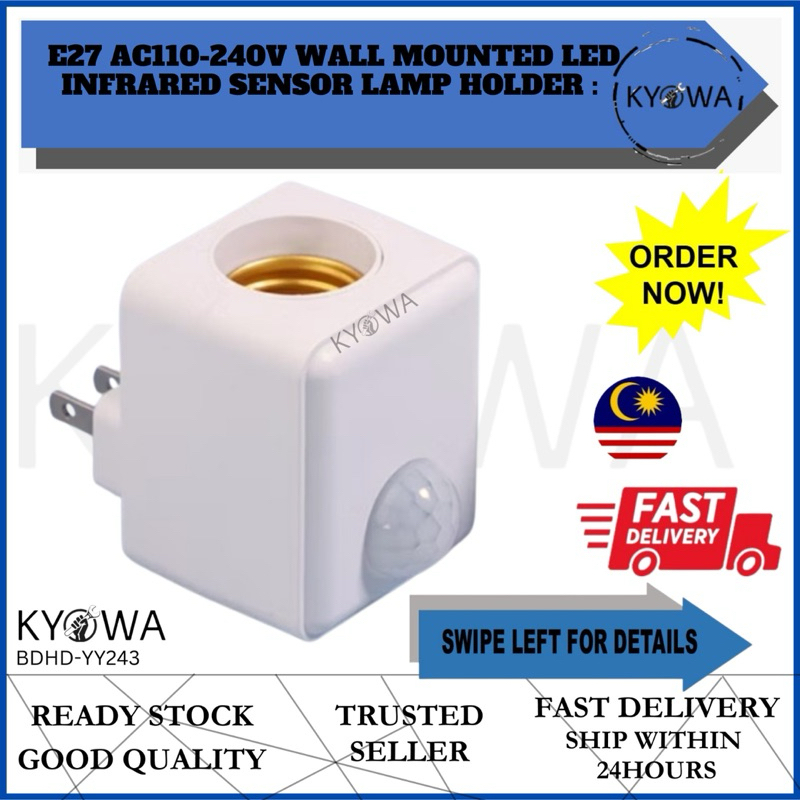 AC110-240V Wall Plug-in LED Human Body IR Sensor Lampholder Smart Time ...
