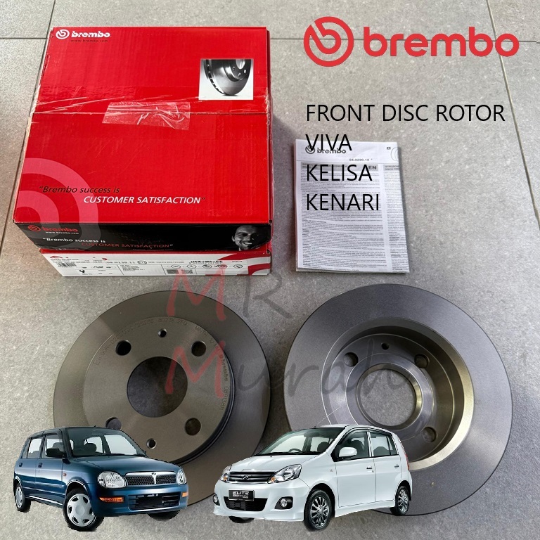 Original Brembo 08.9138.11 Perodua Viva, Kelisa, Kenari Front Disc ...