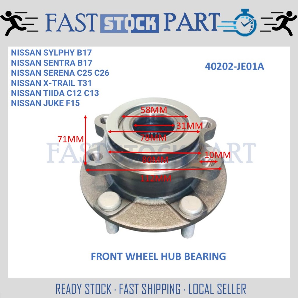 1PC FRONT WHEEL HUB BEARING - 40202-JE01A NISSAN SYLPHY / SENTRA B17 ...