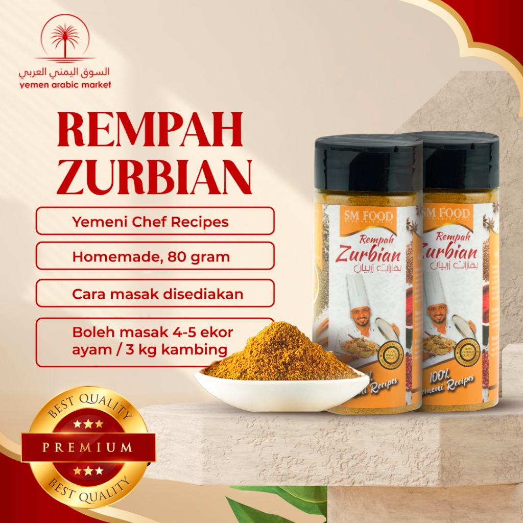 Rempah Zurbian SMFOOD Composition of Yemeni Zurbian Spices | Shopee ...