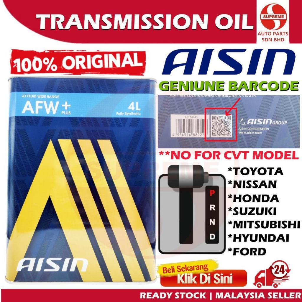 S2U ORIGINAL ATF Oil AISIN AFW+ Plus Fully Synthetic 4L Auto ...