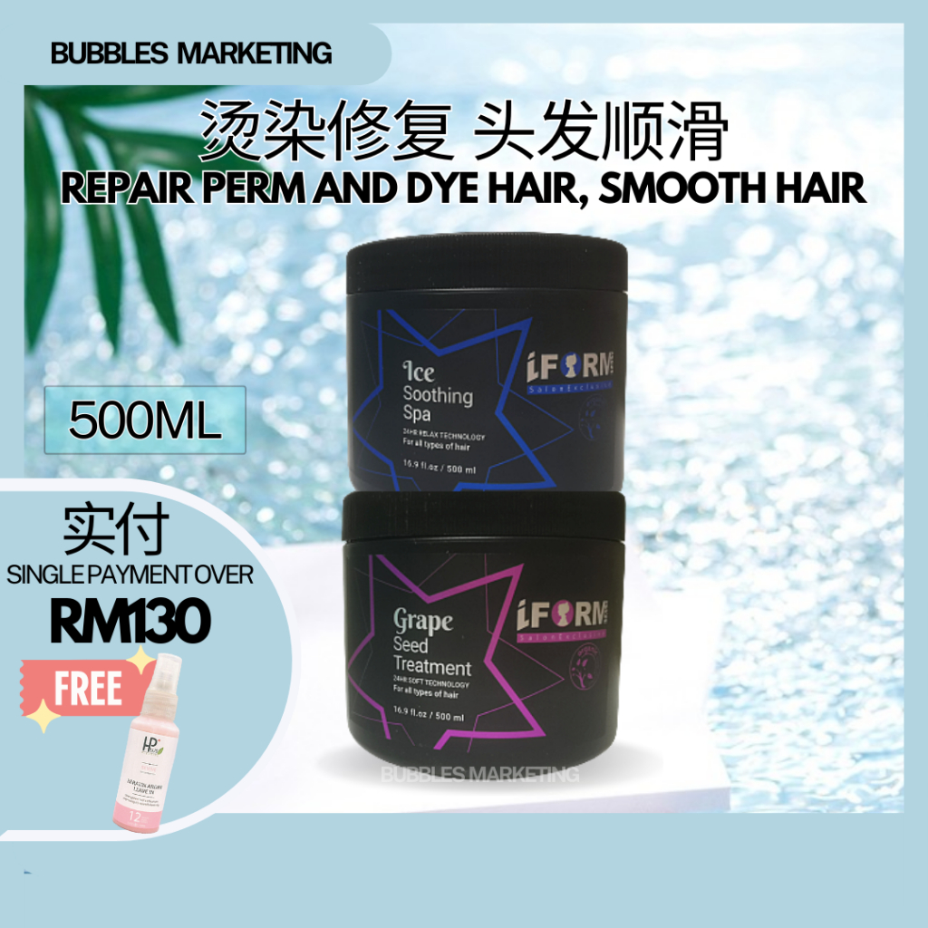 IForm Ice Smoothing Spa/ Grape Seed Treatment 500ml Repair Hair Mask ...