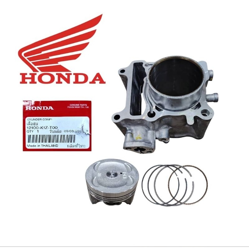 VARIO160 / ADV160 CYLINDER BLOCK SET ORIGINAL HONDA | Shopee Malaysia