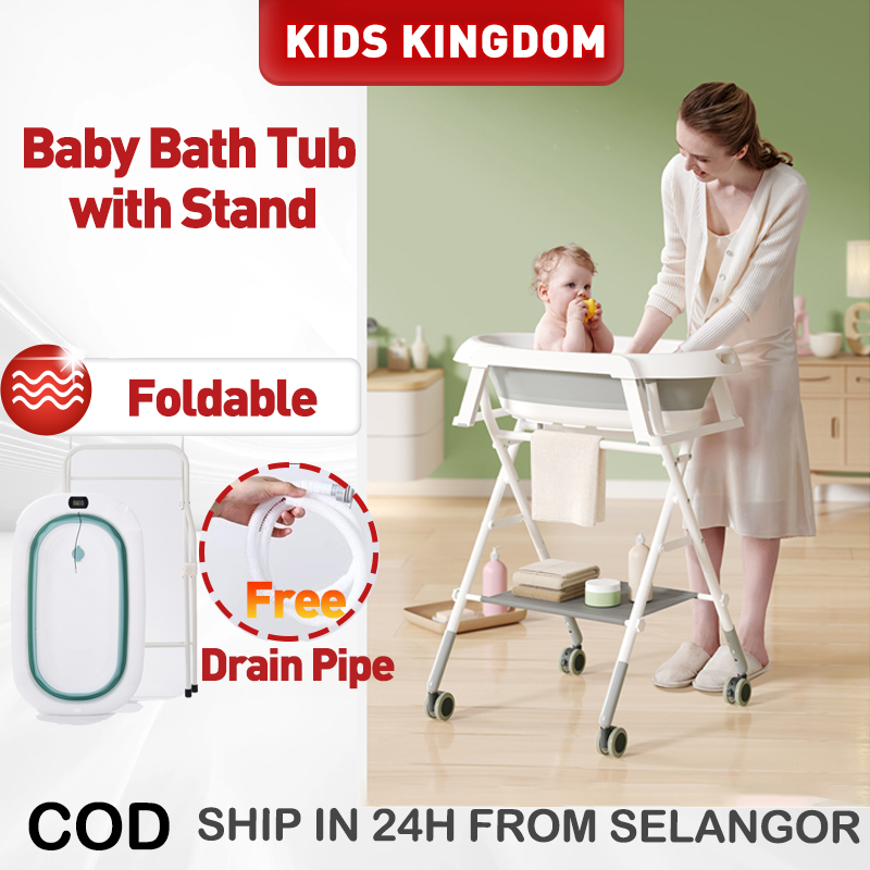 Newborn Baby Bath Tub with Stand Foldable Bath Tub Stand Support Besen ...