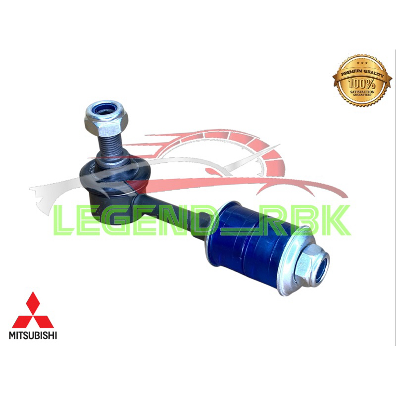 (1PC) MITSUBISHI AIRTREK NA CU2W REAR ABSORBER LINK / STABILIZER LINK ...