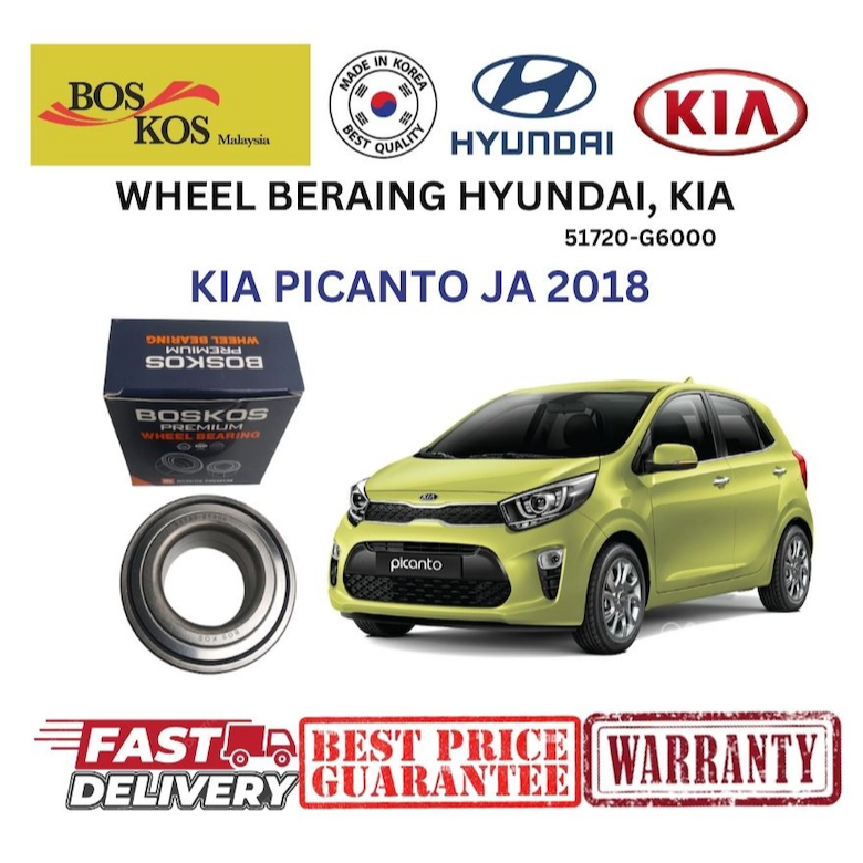 FRONT WHEEL BEARING (GENUINE PARTS) KIA PICANTO JA > 51720-G6000 ( BOSKOS : KOREA ) | Shopee ...