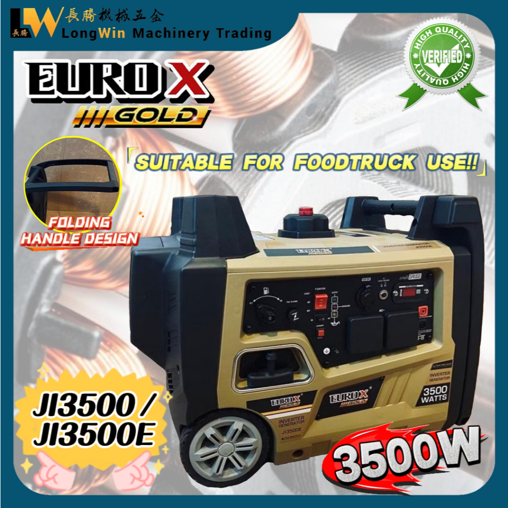 EUROX/// JI3500 / JI3500E 4-Stroke Design Portable Silent Inverter Petrol Generator Electric ...