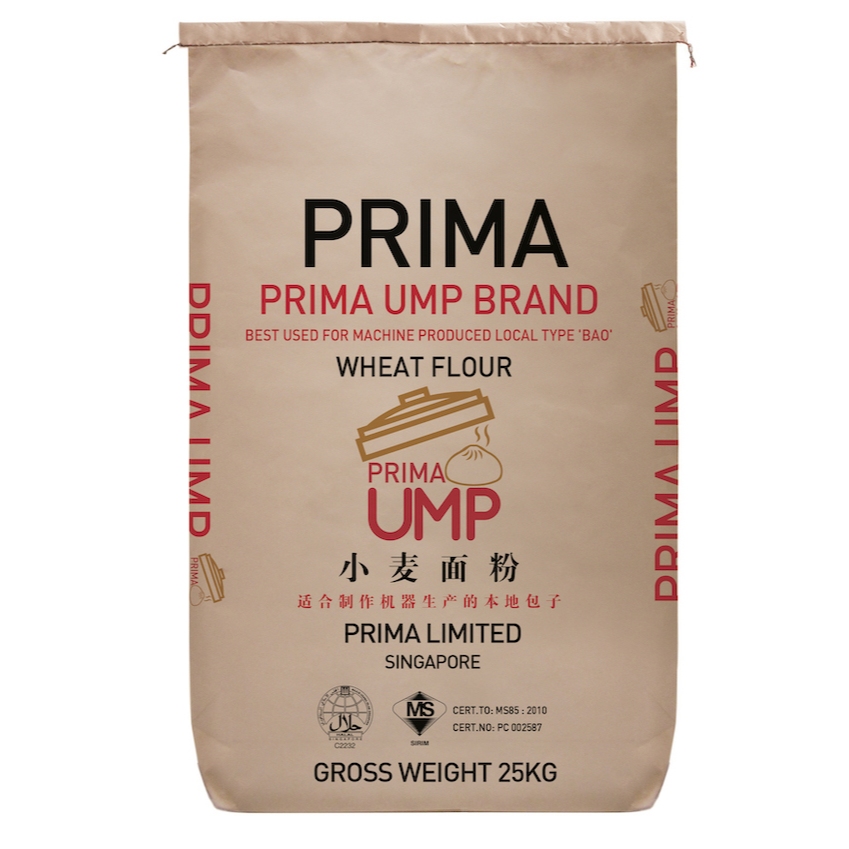 Prima UMP Pau Flour[Repack]包粉 1kg//包粉面粉//Prima Tepung Bao 1kg | Shopee ...