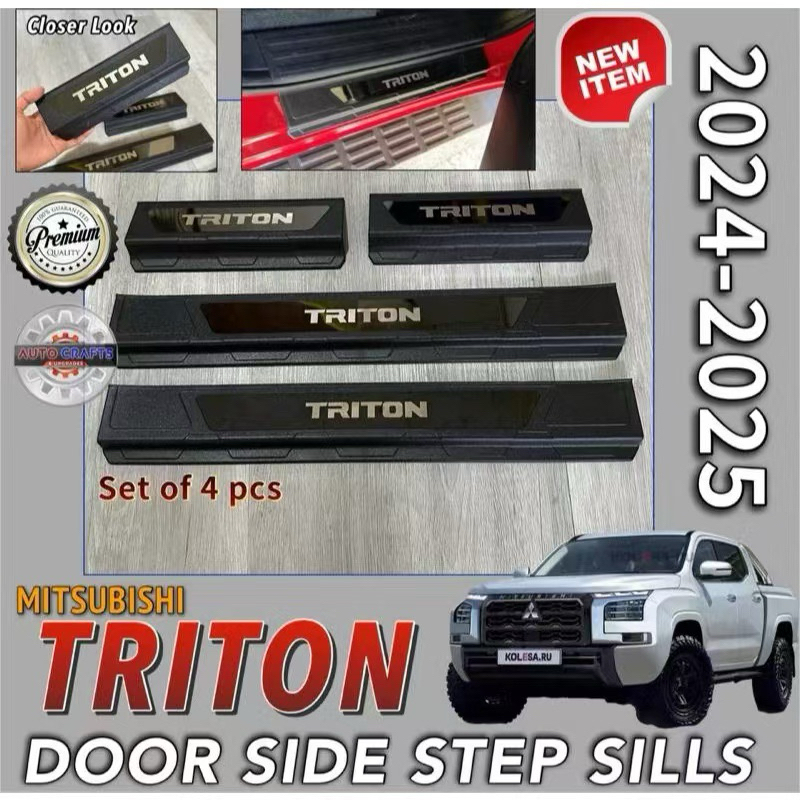 Mitsubishi Triton 2024 2025 2026 side step cover triton Door Step Side ...