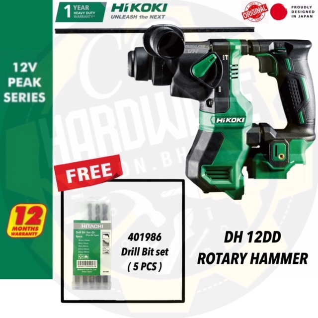 HIKOKI HITACHI 12V BATTERY WH12DD DH12DD DV12DD BSL1225M BSL1240M STARTER PACK 12V | Shopee Malaysia