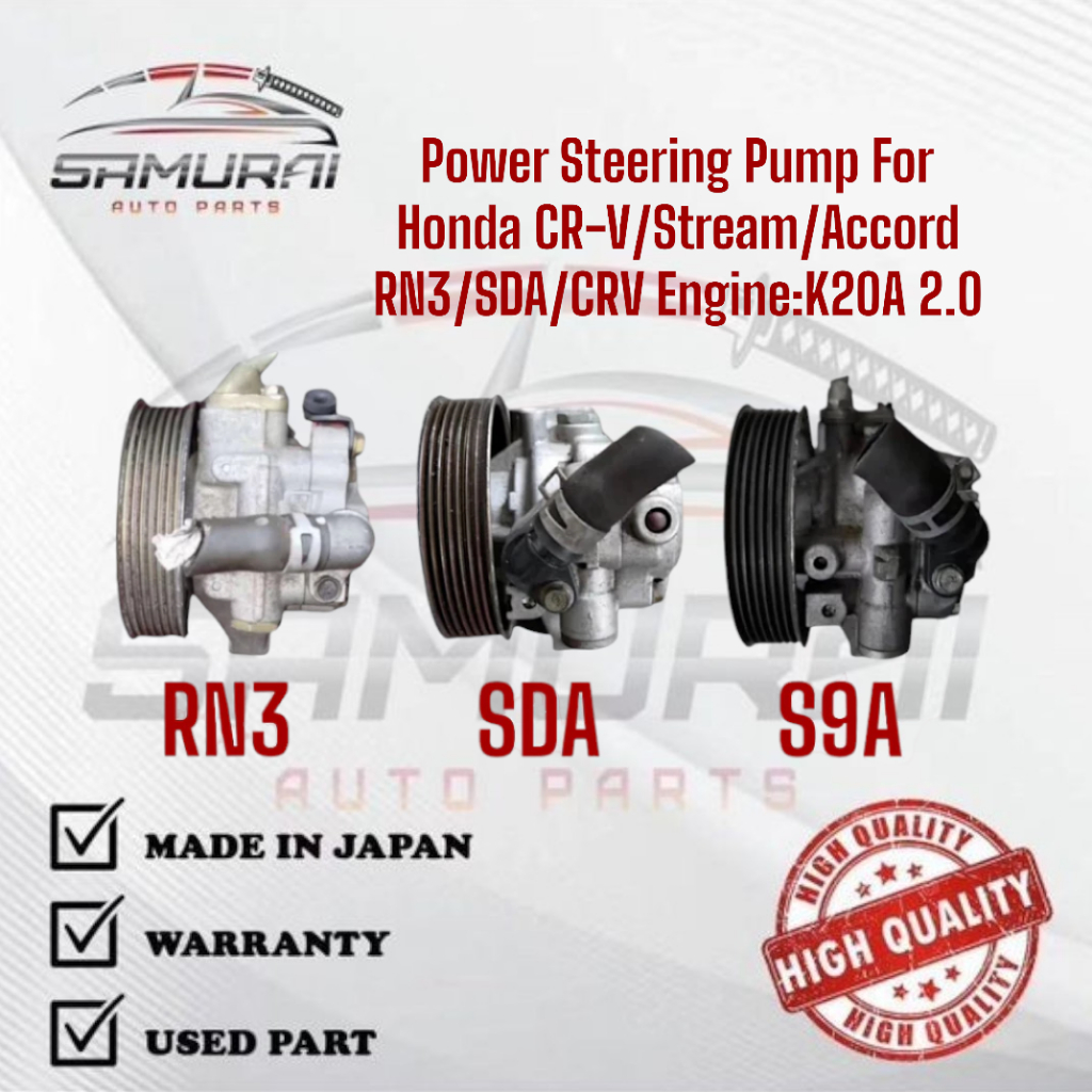 Honda CR-V/Stream/Accord Power Steering Pump For RN3/SDA/CRV Engine ...
