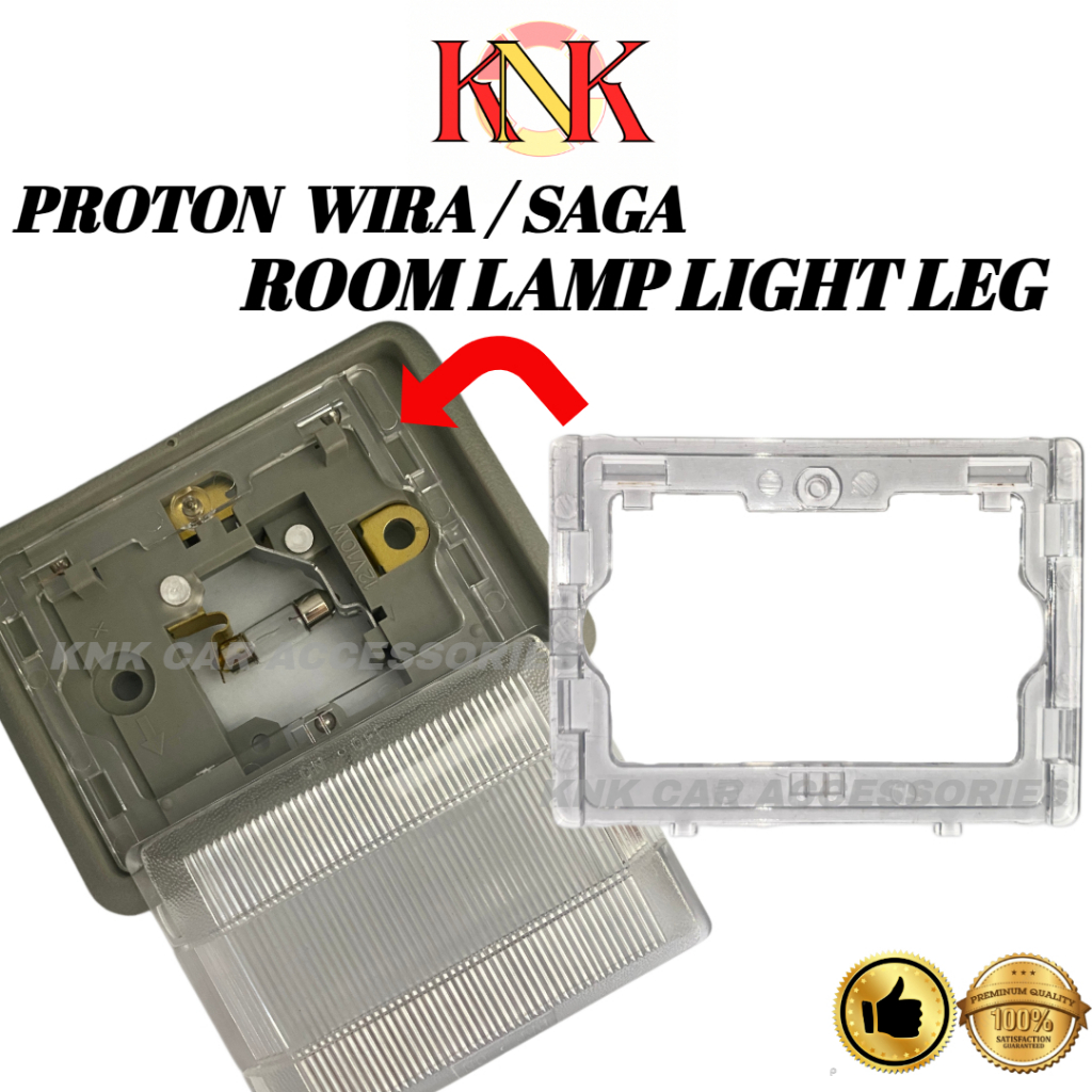 PROTON SAGA / WIRA ROOM LAMP ROOF LAMP LIGHT TRANSPARENT LEG ( 1 PCS ...
