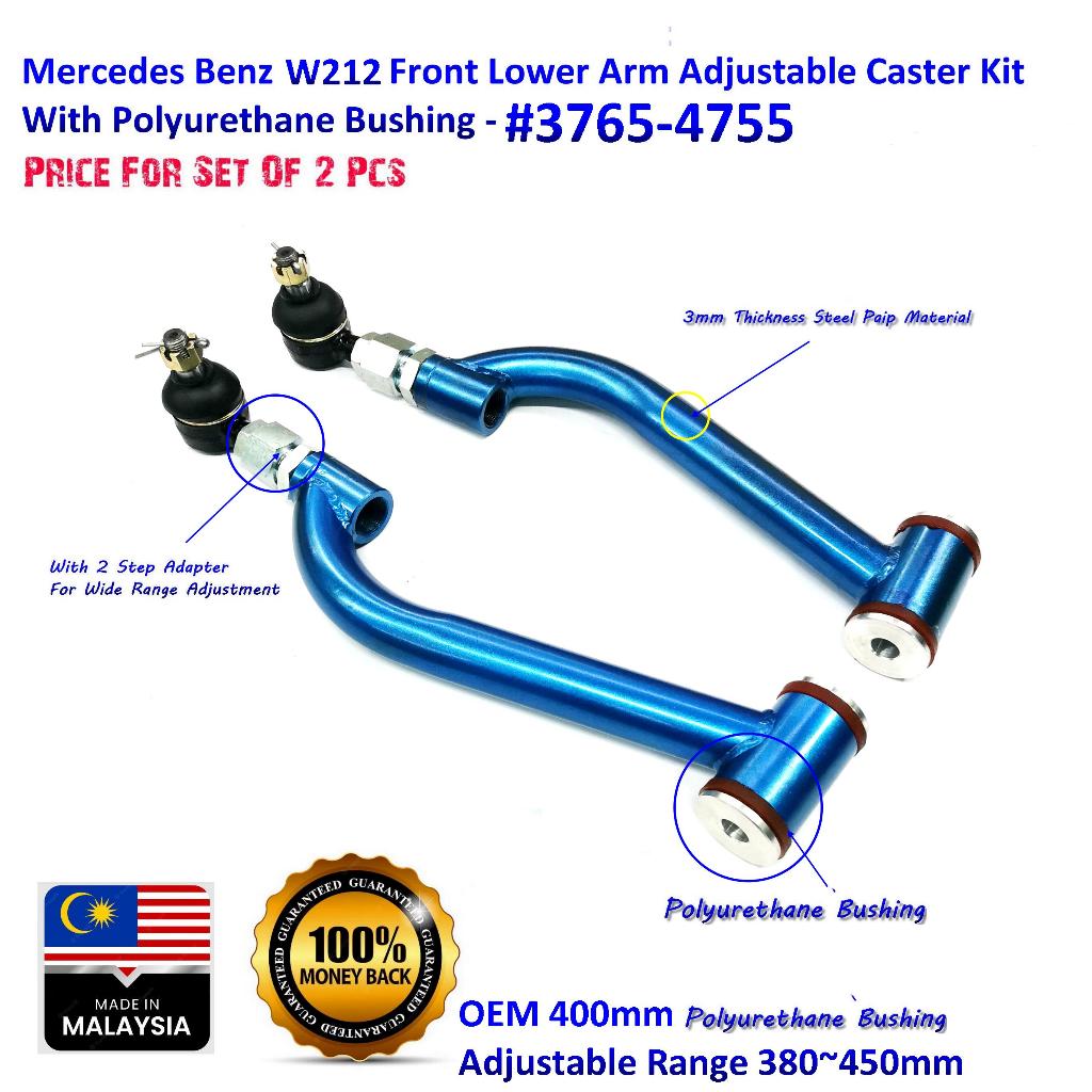 Mercedes Benz W204.W205.W211.W212.W213.Front Lower Arm Adjustable ...