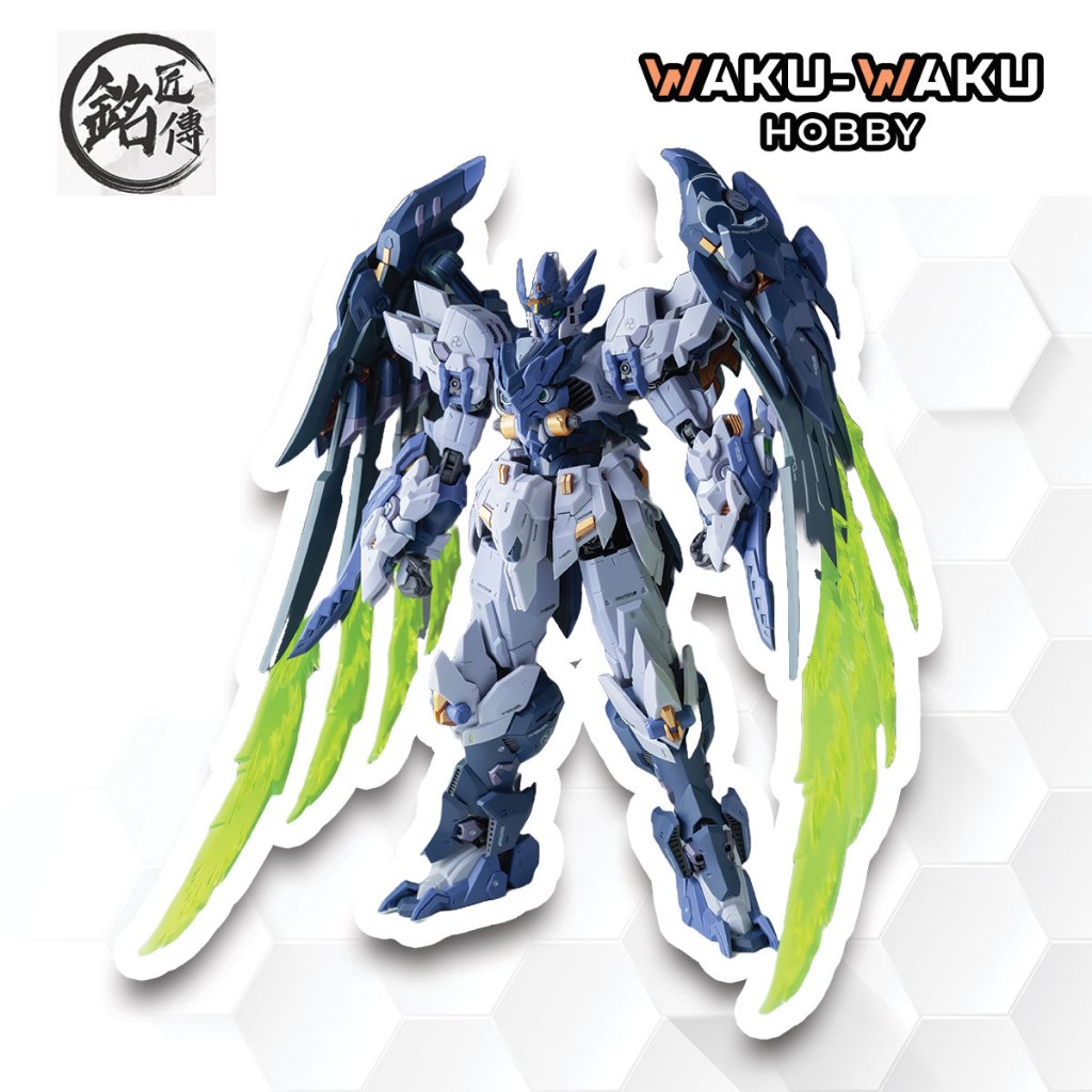 MJZ (28CM) Judge Tengu Yoshitsune - Ming Jiang Zhuan Alloy Frame ...