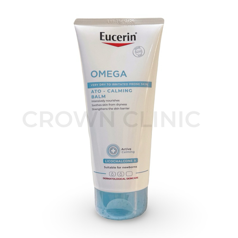 Eucerin Ato Calming Balm (Old Packaging -Eucerin Omega Balm Light ...