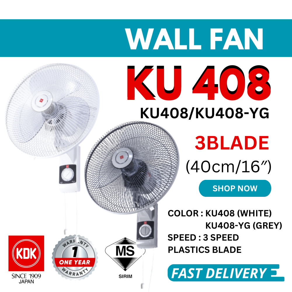 KDK KIPAS DINDING KU408/ KU408-YG .[40CM/6"]. (STOK SEDIA ADA ...