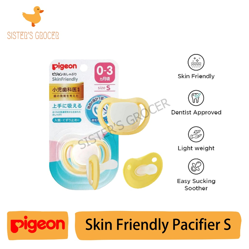 PIGEON Skin Friendly Pacifier - Size S (1018930) | Shopee Malaysia