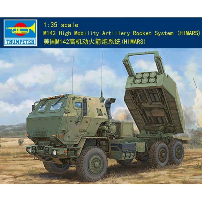 Trumpeter 01041 1/35 M142 High Mobility Artillery Rocket System (HIMARS ...