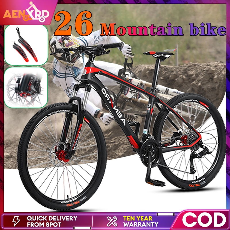 🔥READY STOCK🔥Leopard 26 inch Mountain Bike MTB basikal dewasa 21 Speed ...