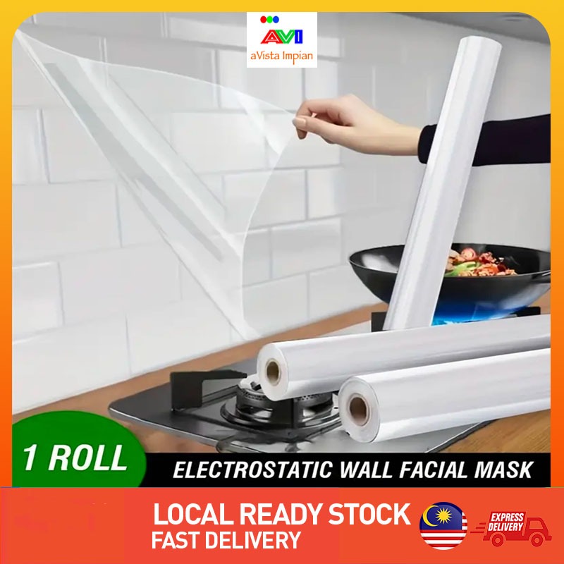 AVI Clear Oil Proof Wall Protector Sticker Kitchen Transparent ...