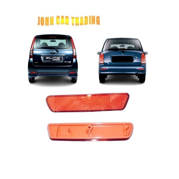 Perodua Viva Elite Kelisa Rear Bumper Reflector Viva Elite Bumper ...