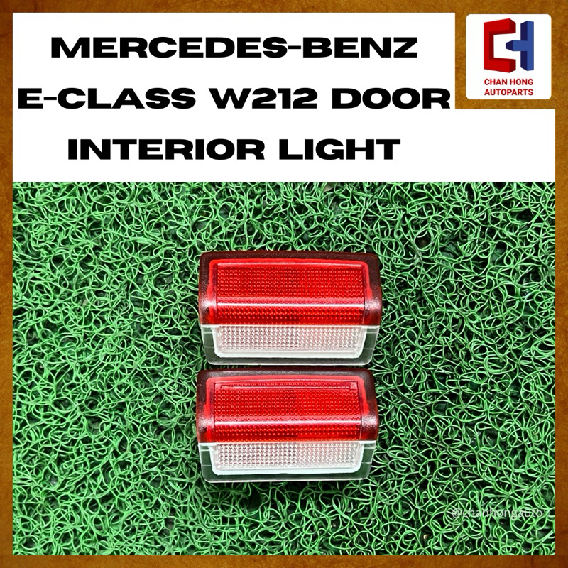 Mercedes-Benz E-Class W212 Door Interior Light [A0028201901][Used ...