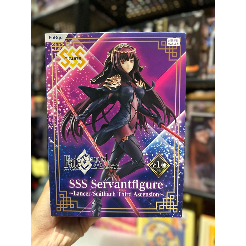 Furyu Fate Grand Order FGO SSS Servant Figure Scathach Figure | Shopee ...