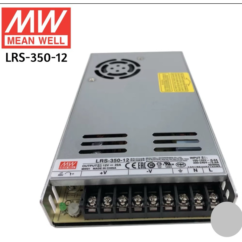 Mean Well LRS-350-12 350W 12V 29A Meanwell Power Supply - Original - 1 Year Warranty | Shopee ...