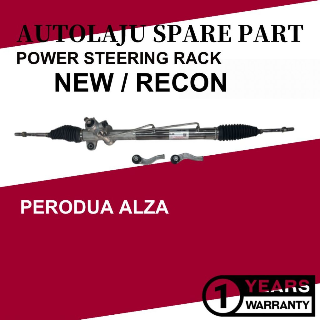 PERODUA ALZA POWER STEERING RACK HIGH QUALITY 1 YEAR WARRANTY | Shopee ...