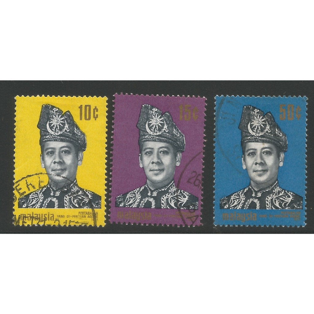 SM8880 Stamps Malaysia Installation of Yang Di-Pertuan Agong Used 1971 ...