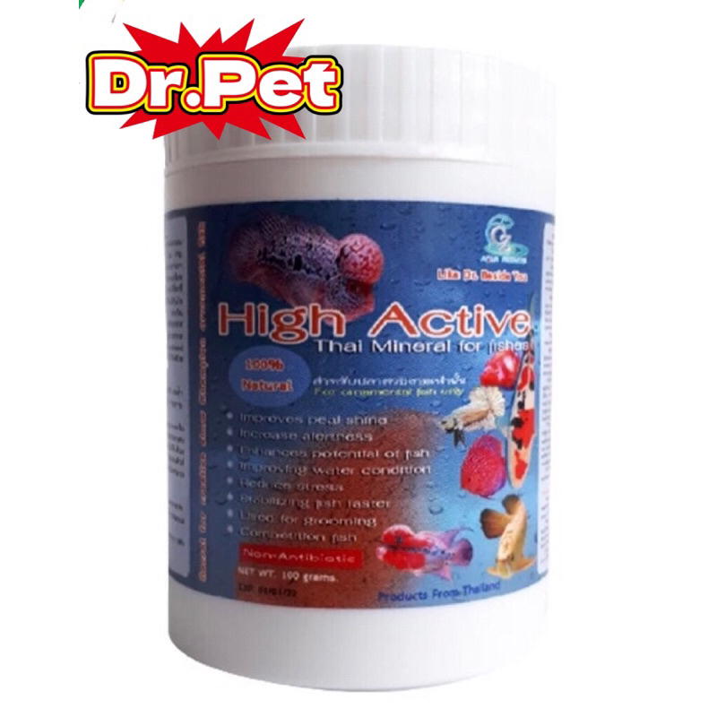 EZ CZ Hi-Active Freshwater Fish Mineral Supplement Thai Mineral for ...