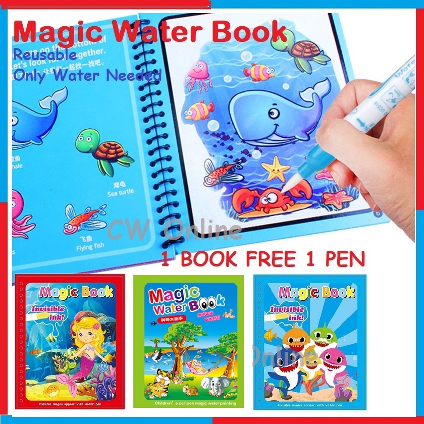 **1 Book FREE 1 Magic Pen** Kids Magic Water Reusable Coloring Book ...