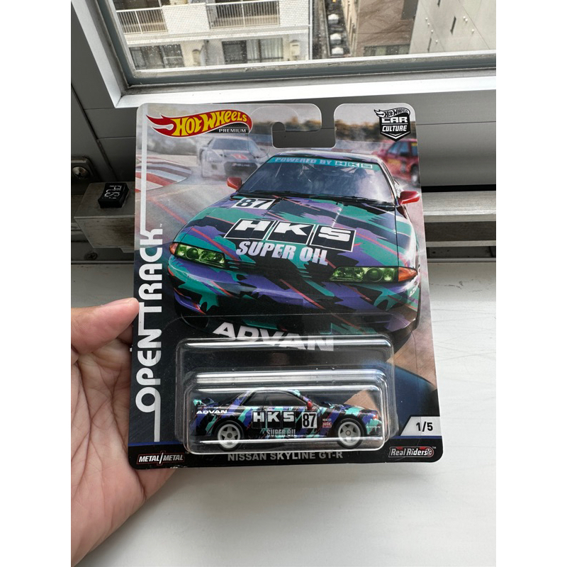 HOT WHEELS PREMIUM CAR CULTURE OPEN TRACK NISSAN SKYLINE GT-R R32 HKS | Shopee Malaysia