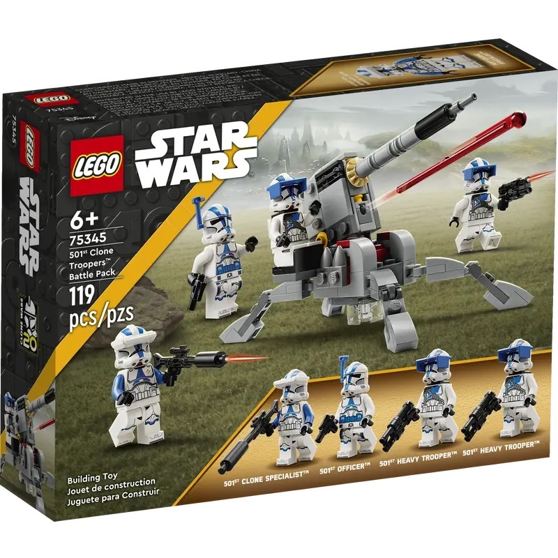 [BrickBear] Original LEGO Star Wars 75345 501st Clone Troopers Battle ...