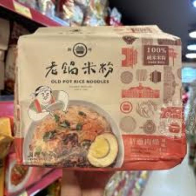 OP 4in1 ONION RICE NOODLES 老鍋紅葱肉燥米粉家庭包 260g | Shopee Malaysia