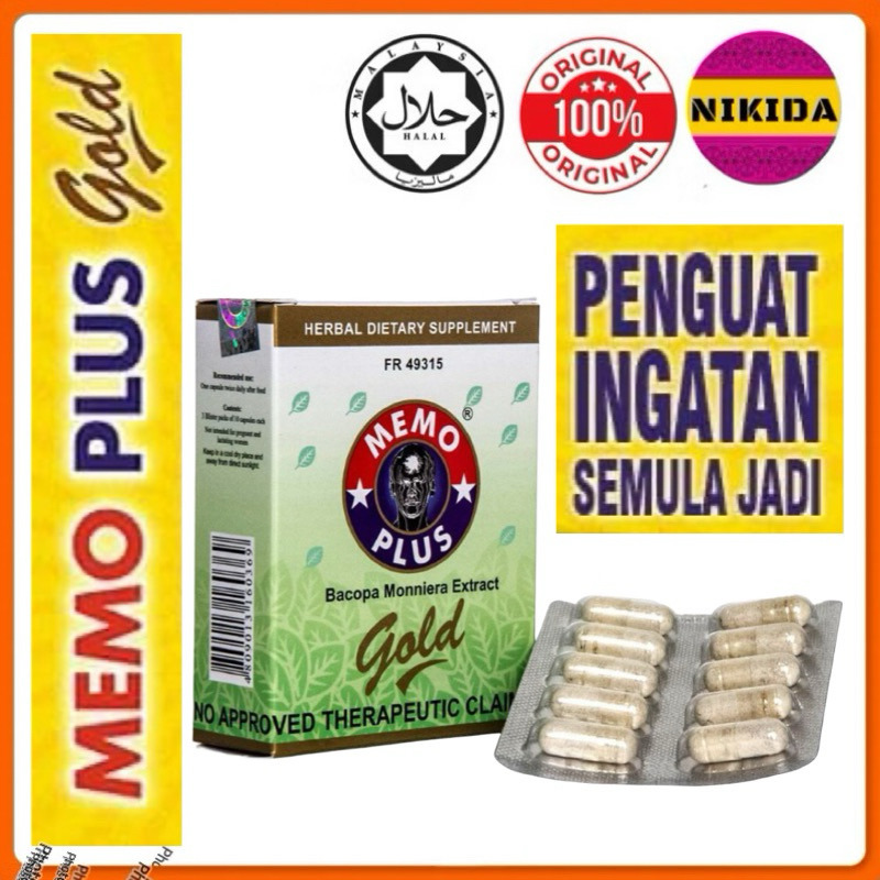 MEMO PLUS GOLD 100% ORIGINAL VITAMIN MINDA CERDASKAN OTAK KUATKAN ...