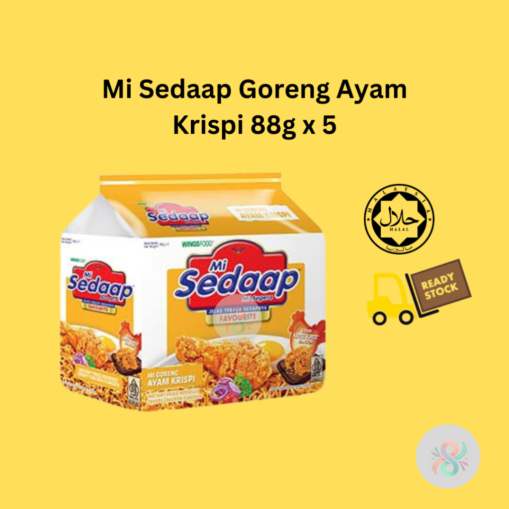 Mi Sedaap Mee Sedaap Mi Goreng Ayam Krispi 88g x 5 pcs | Shopee Malaysia
