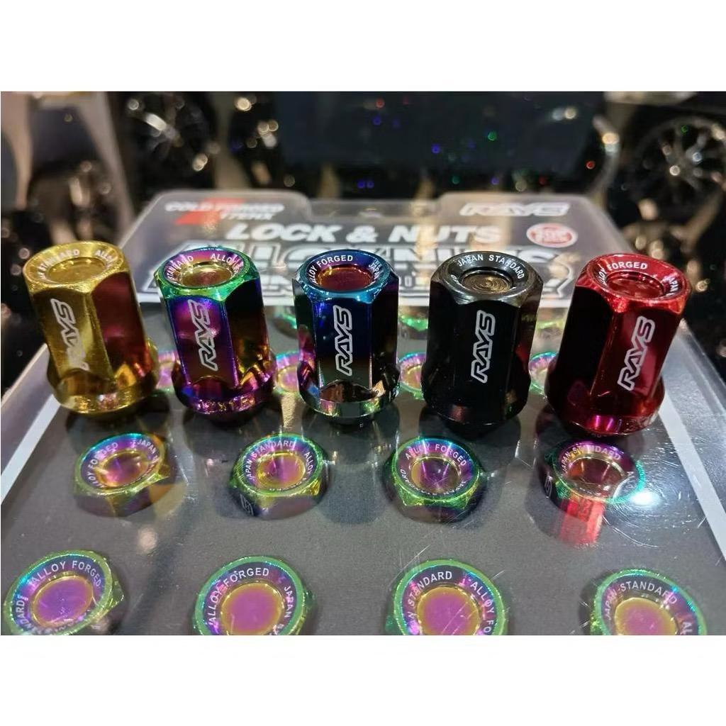 [READY STOCK] Rays F651 Japan Standard Racing Quality Lock & Nut ...