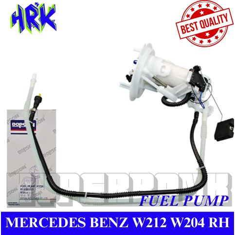 MERCEDES BENZ W212 W204 LH FUEL PUMP (DOPSON) 2124701394 | Shopee Malaysia