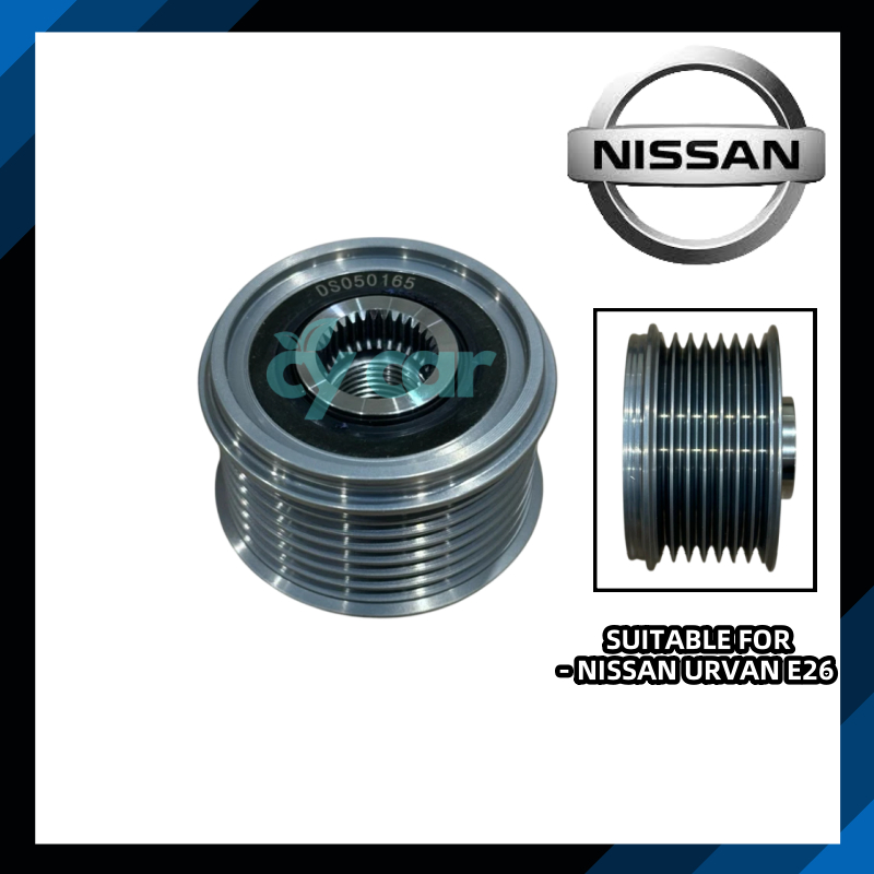 NISSAN URVAN E26 ALTERNATOR PULLEY (7PK) 23151-5X21A 535023910 | Shopee ...