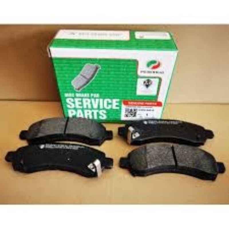 Perodua Original Disc Brake Pad Depan Axia Bezza Myvi Lagi Best ...