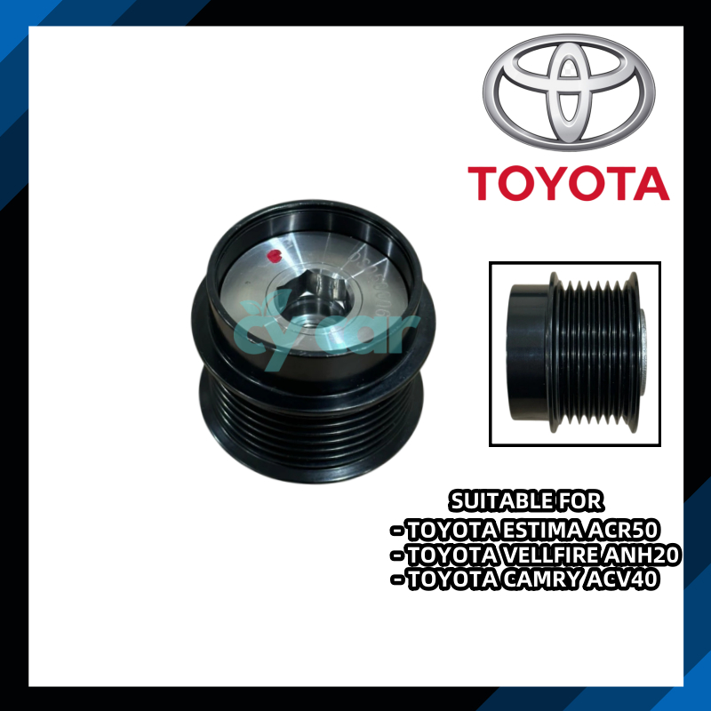 TOYOTA ESTIMA ACR50 VELLFIRE ANH20 CAMRY ACV40 ALTERNATOR PULLEY (7PK ...