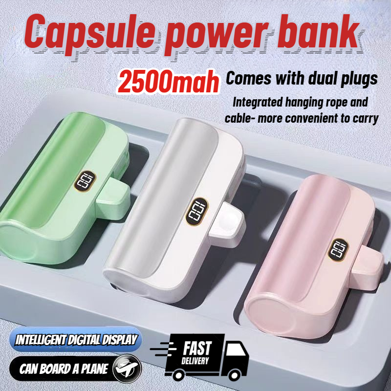 2500mAh built-in fast charging mini portable power bank with external ...
