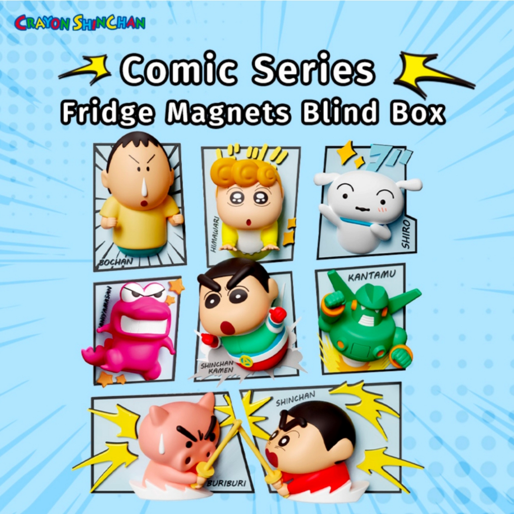 Crayon Shin Chan Comix Fridge Magnets Blind Box 蜡笔小新冰箱贴 | Shopee Malaysia
