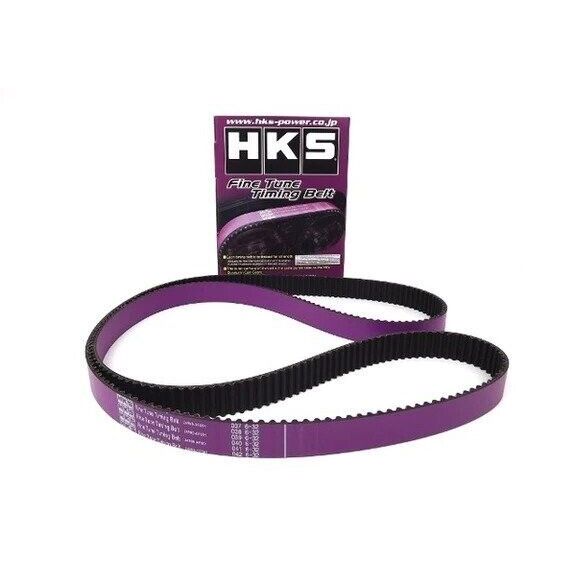 Honda Civic EG EK B16A Engine - HKS Fine Tune Timing Belt | Shopee Malaysia